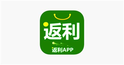 App On The App Store