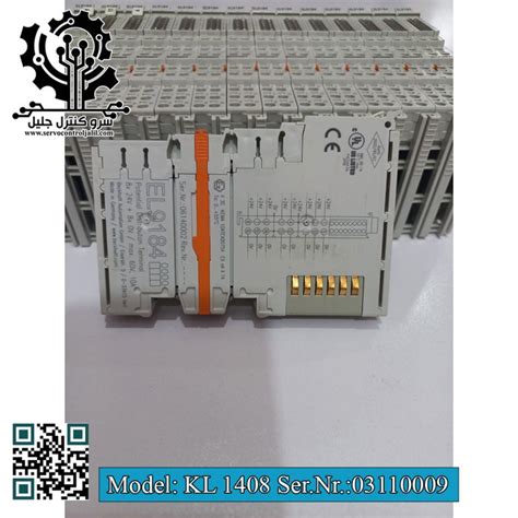 رله Beckhoff مدل Relay Bus Terminal فروشگاه سرو کنترل جلیل Servo