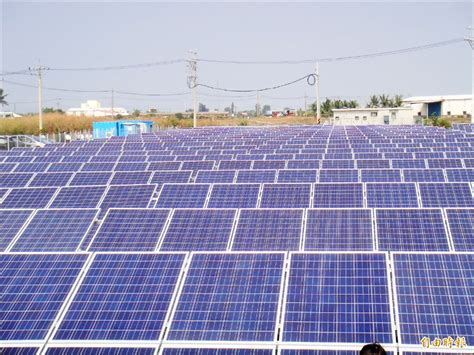 用電大戶條款恐延後 太陽能族群臉綠 自由財經