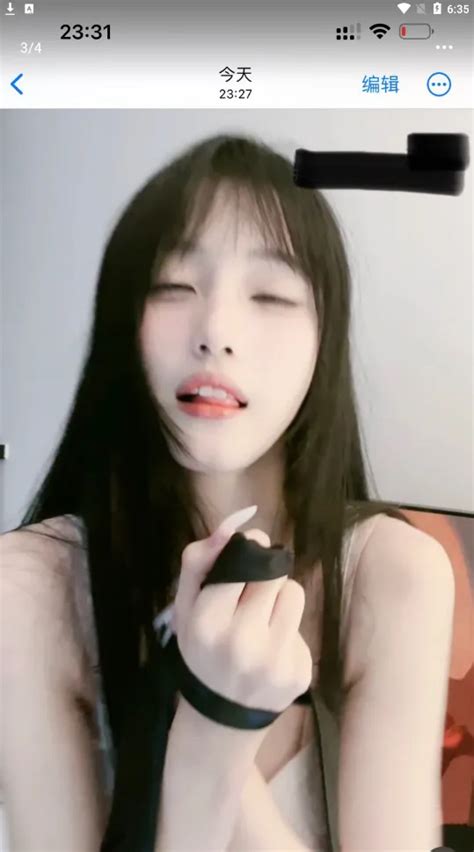 抖音剁椒芋头UNI微密圈NO 001 008期 性感美女个人写真摄影艺术照