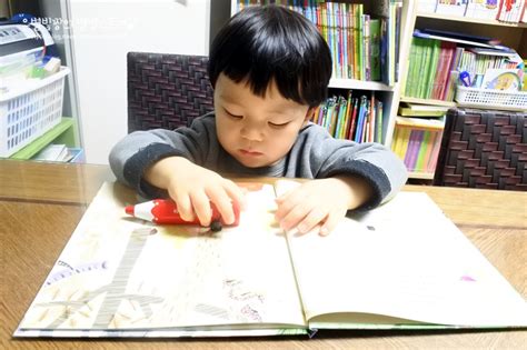 유아추천도서 인성창작동화 아이에게 책임감을 네이버 블로그