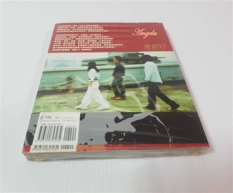 張韶涵 Angela作品書 MPV情人奇蹟的安琪拉 平裝 愛殺17幕後寫真 絕版全新品未拆封 Yahoo拍賣
