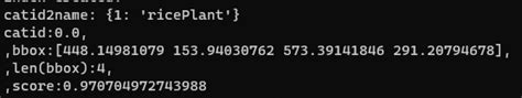 服务化部署label问题 · Issue 1236 · Paddlepaddlefastdeploy · Github