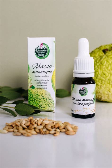 Масло маклюры из семян ( холодный отжим), 10мл в интернет-магазине на ...