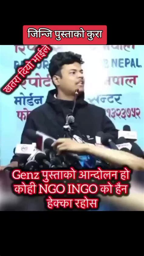 Nilkanthanepal Nilkanthanepals Videos With Original Sound Nilkanthanepal Tiktok