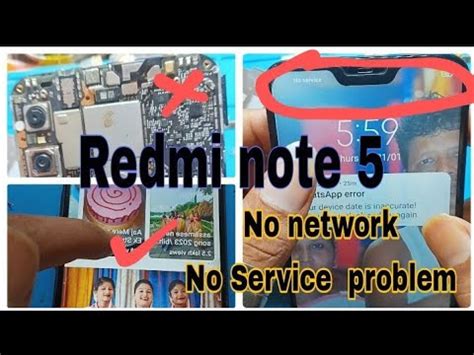 Redmi Note 5 No Network No Service Problem Network Ic Problem Assam Mobile Tech YouTube