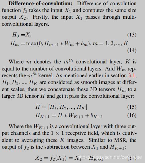 msr net low light image enhancement using deep convolutional network