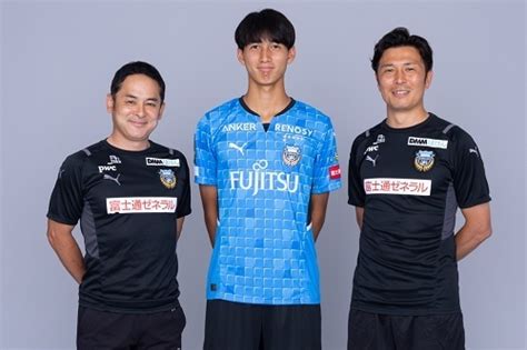 J1川崎、履正社高校mf名願斗哉の来季加入内定を発表「少しでも早く試合に出て、活躍する姿を見せたい」 カルチョまとめブログ