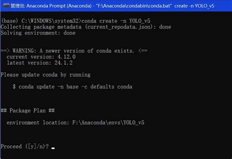 Anaconda将conda虚拟环境以及下载的包放在C盘以外的盘 知乎