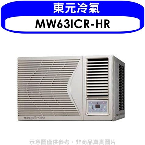 東元窗型冷氣 10坪的價格推薦 2025年1月 比價比個夠biggo
