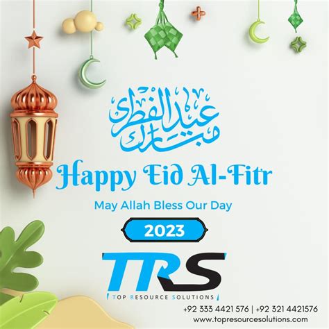 Top Resource Solutions On Linkedin Eidmubarak Eidalfitr Celebration