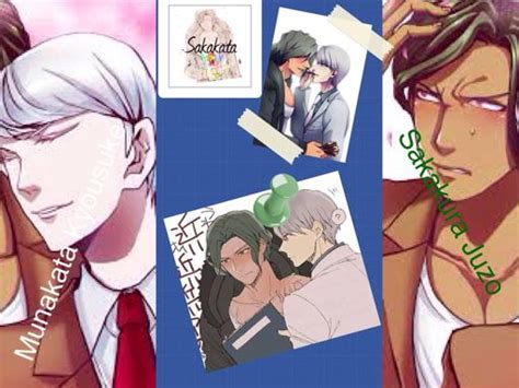 Munakata X Sakakura Tribute Danganronpa Amino