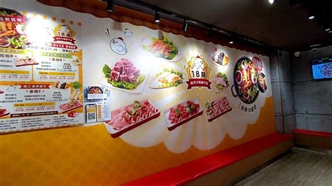 18樓雞煲火鍋專門店的相片 香港旺角 Openrice 香港開飯喇