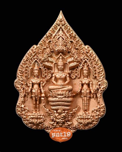 เหรียญหล่อพระนารายณ์ทรงปืน 11 ทองแดงอัคคีพ่นทราย แจกศูนย์ ปี 2566 หลวงปู่อิ่ม ปญฺญาวุโธ วัด