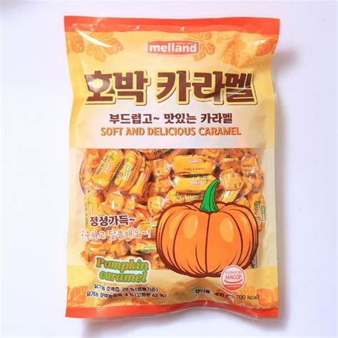 호박 카라멜 400g 화이트데이 사탕 캔디 홈플러스 택배배송