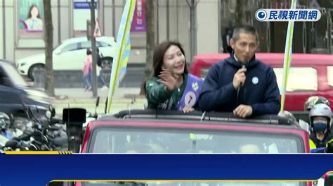 中正萬華 雙帥對決 蔣萬安 吳怡農車掃人氣PK 民視新聞影音 LINE TODAY