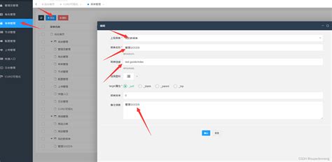 Thinkphp80搭建的后台管理系统easyadmin8教程2 自动生成crud代码并新建用户授予权限 Csdn博客