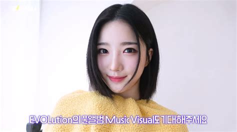 더쿠 데뷔 후 처음 단발한 걸그룹 비주얼 멤버 