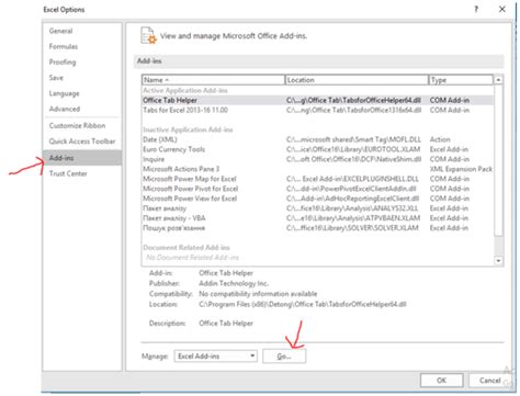 How To Get Power Pivot In Excel Excelchat Excelchat