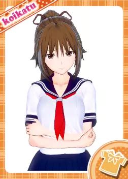 さつき 北大路 BepisDB