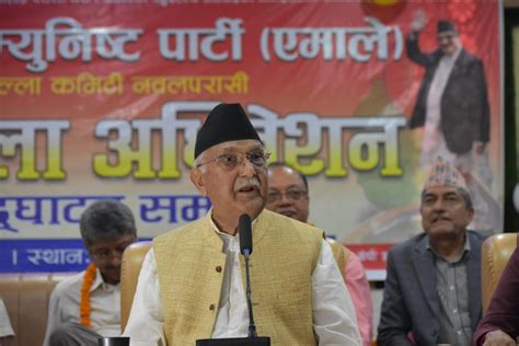 ६ फागुन २०७९ Online Nepali News Portal