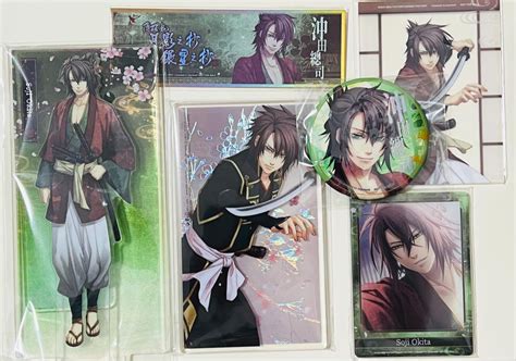 薄桜鬼 月影之抄 銀星之抄 中国語版 限定版 沖田総司 メルカリ