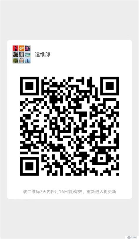 Ansible自动安装并配置ssh免密环境shell脚本 系统运维 亿速云