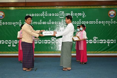 မုန်တိုင်းဒဏ်သင့်ဒေသများ၌ ကူညီကယ်ဆယ်ရေးနှင့် ပြန်လည်ထူထောင်ရေး လုပ်ငန