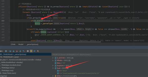 thinkphp3 2 3反序列化利用链分析 知乎