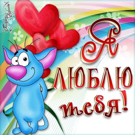 Открытка девушке (50 фото)