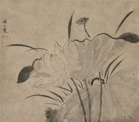 周之冕 荷花 立轴安徽东方 2013新年书画拍卖会安徽东方拍品价格图片拍卖专场拍卖会预展拍卖会结果卓克拍卖频道