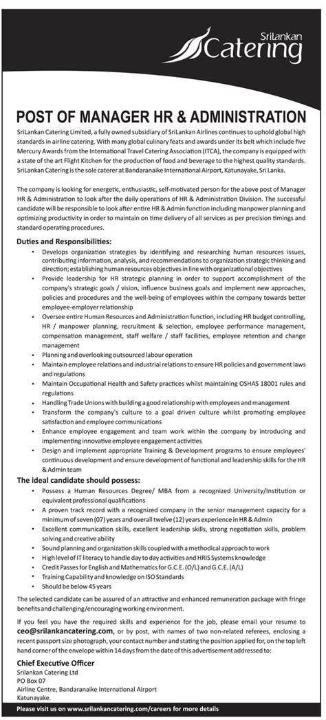 Hr Manager Sri Lankan Airlines Agencylk Job Vacancies In Sri Lanka Government And