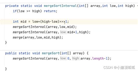 常见的排序算法插入 希尔 选择 堆 冒泡 快排 归并排序时间复杂度java二 Csdn博客