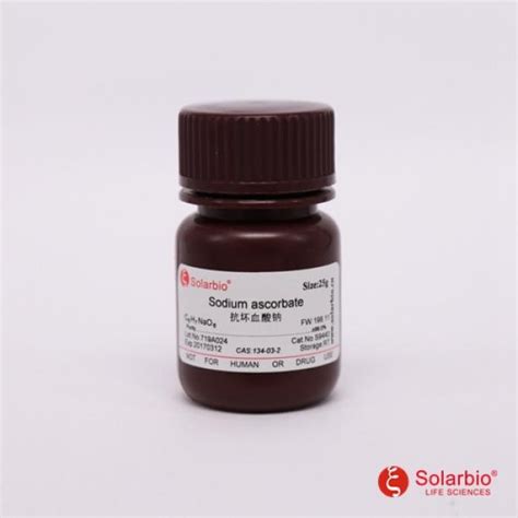 商品搜索抗坏血酸索莱宝 专业生化试剂网上商城