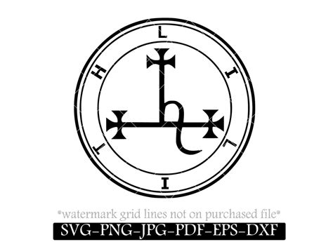 Lilith Symbol Svg Diy Decal Supernatural Symbol Sigil Digital Download Cricut File Iron On