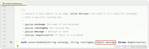 黑马程序员rabbitmq入门到实战教程【基础篇】学习笔记 Csdn博客