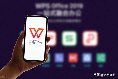 如何设置wps单页打印的奇偶性wps怎么设置奇偶数打印 正数办公