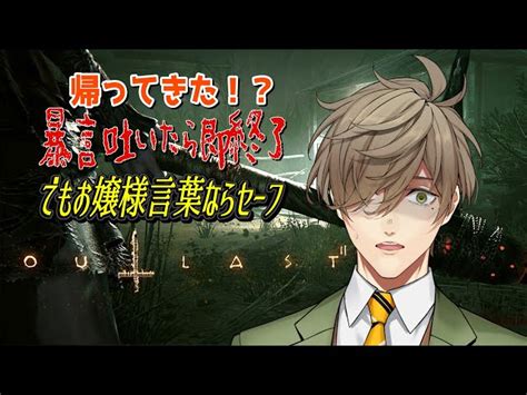 Vtuberにじホロホロスタ の動画検索全体 Last 昇順 P1 ｜vtuber Ch