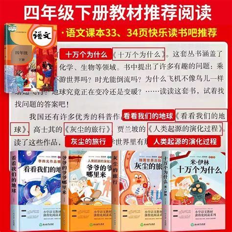 淘宝网的域名为什么是而不是其他？ Taobao 淘宝百科网