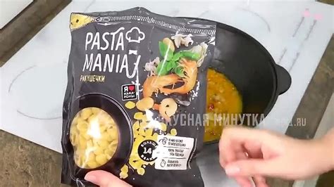 Как просто и вкусно приготовить МАКАРОНЫ