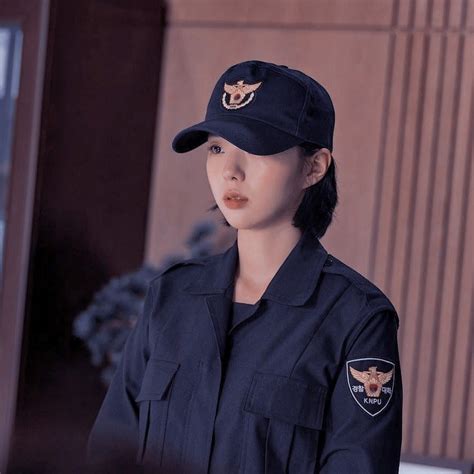 Chae Soo Bin