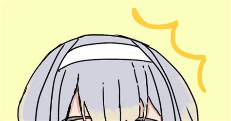 イラスト びっくり 零のイラスト Pixiv