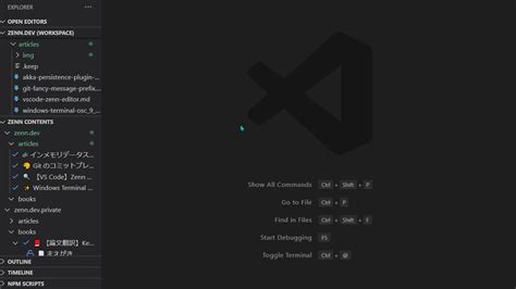 Zenn Dev Aa E B D A E Md At Main Negokaz Zenn Dev Github