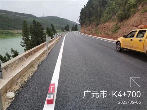四川标志标线施工 四川双组份标线施工 四川彩色防滑施工 四川园林绿化 四川远航蜀欣公路工程有限公司