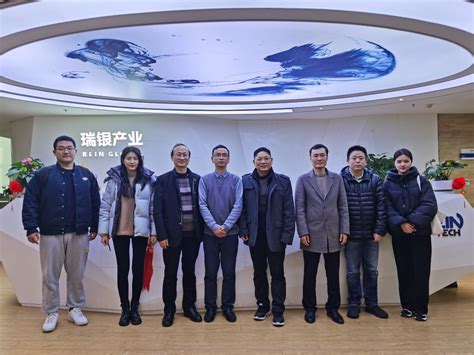访企拓岗促就业，协同育人共发展——金融教研室开展访企拓岗专项行动 数字经济学院 常州信息职业技术学院