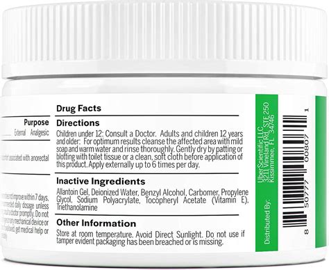 Uber Numb 5 Lidocaine Topical Numbing Cream 2 Pack 2oz Advanced