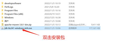 Windows下基础开发环境搭建windows开发环境搭建 Csdn博客