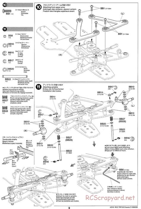 Tamiya 42318 Manual TRF103 Chassis RCScrapyard Radio Controlled Model Archive