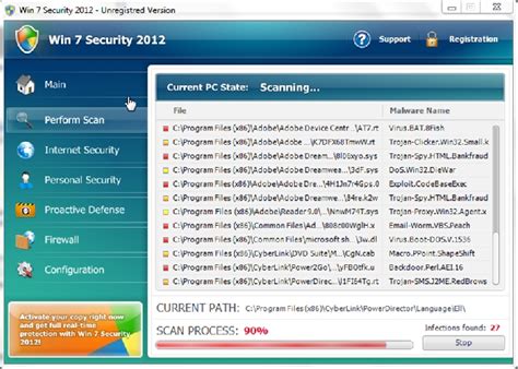 Remove Win 7 Security 2012