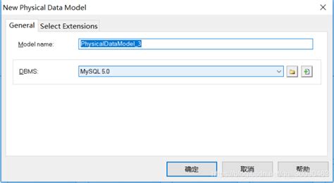 powerdesigner导入sql脚本 同时保证注释不丢失及name copy comment powerdesi16导入sql 没有